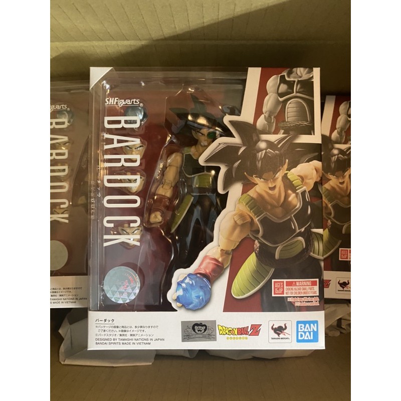 S.H.Figuarts Shf bardock dragonball lot Jp | Shopee Thailand