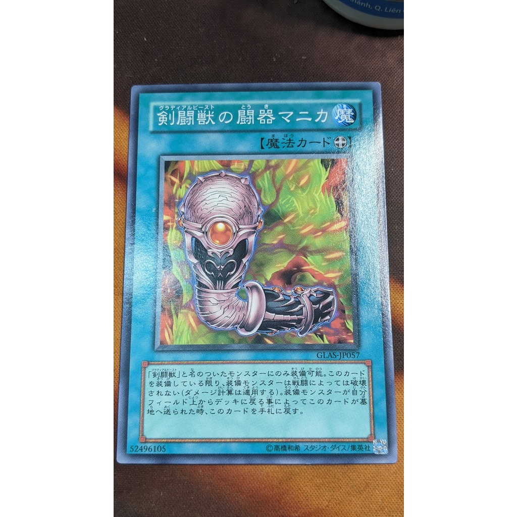 การ์ด Yugioh OCG GLAS-JP057 Gladiator Beasts Battle Manica - ทั่วไป | Shopee Thailand
