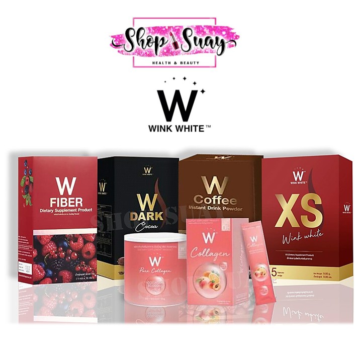W COFFEE/W FIBER /W CHOCO/ MOROSIL S กาแฟ ไฟเบอร์ โกโก้ เอสแดง | Shopee Thailand