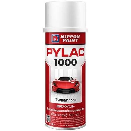 NIPPON PAINT (นิปปอนเพนต์) ไพแลค 1000 สีทับหน้าสีขาวมุก K29(N251 ...