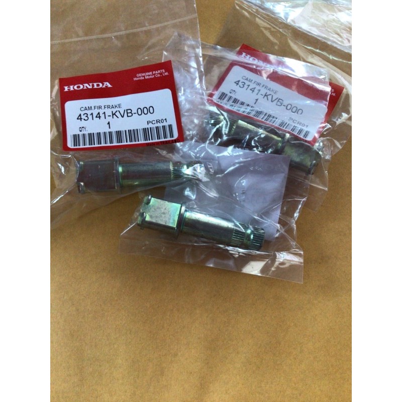 ลูกเบี้ยวเบรคหลัง. CLICK. แท้ | Shopee Thailand