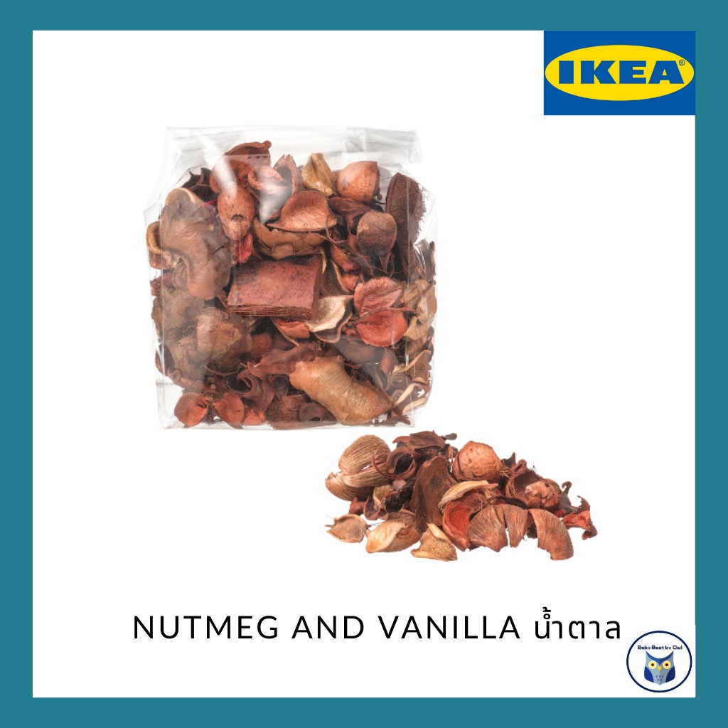 IKEA *พร้อมส่ง* ดอกไม้แห้งหอม ใส่ในชามแก้วหรือแจกัน DOFTA ดอฟท์ต้า ...