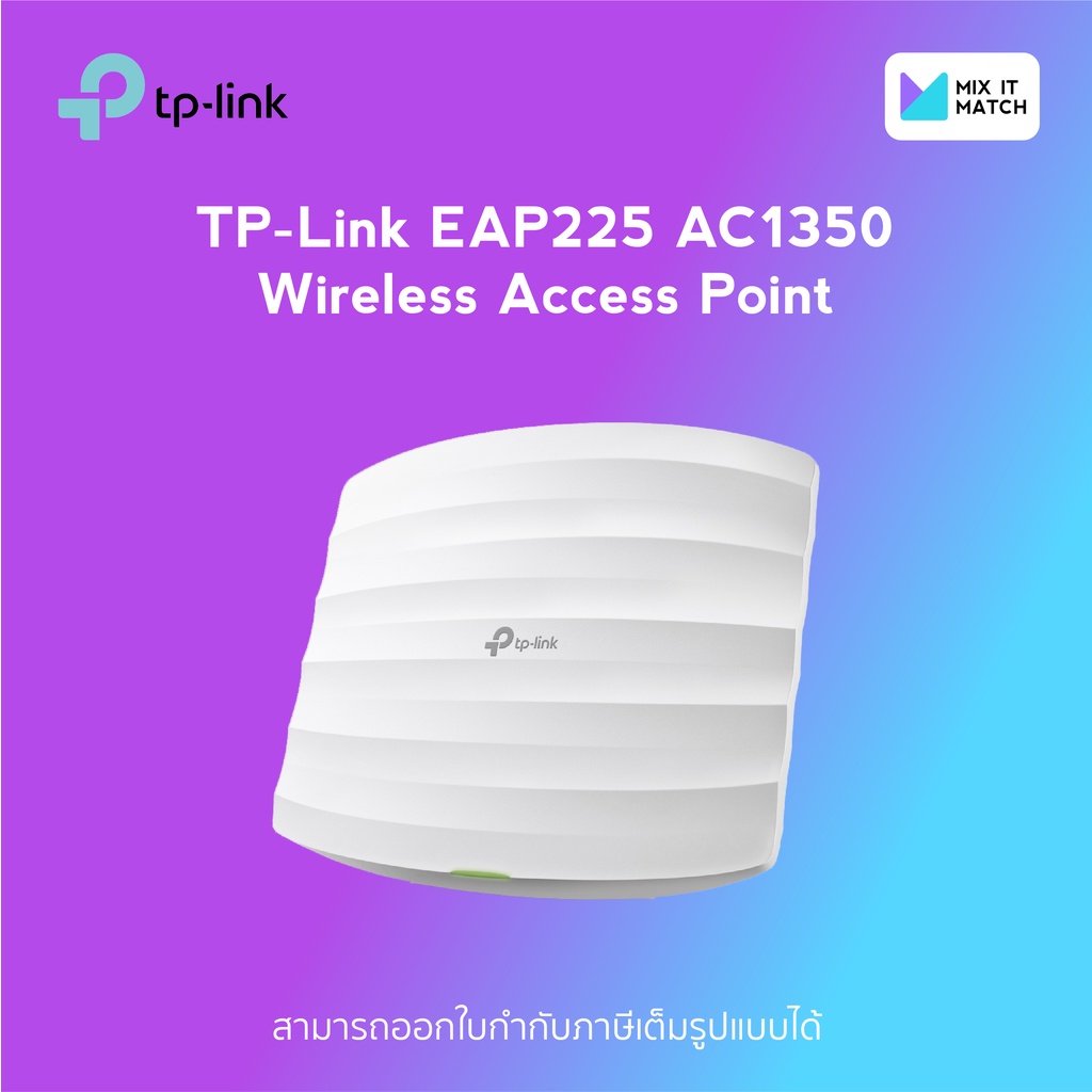 TP-Link EAP225 AC1350 Wireless MU-MIMO Gigabit Ceiling Mount Access Point (EAP225) | Shopee Thailand