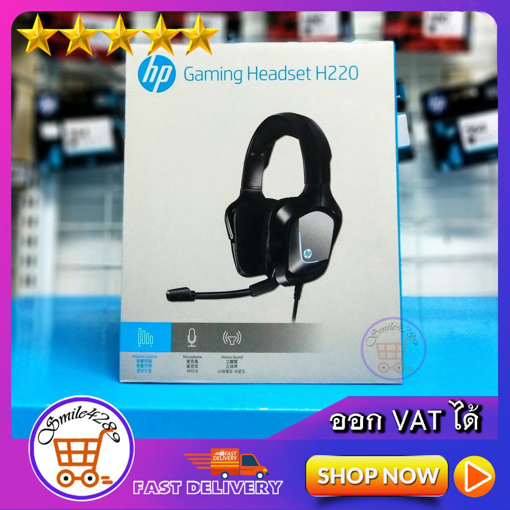 HP GAMING HEADSET MODEL: H220 CABLE 2.2M/ หูฟังเกมส์มิ่ง ยี่ห้อ HP รุ่น H220 ครอบหูใหญ่ไม่เจ็บหู ...