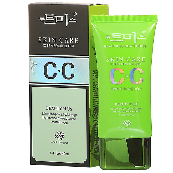 (Green)CC Skin Care Lovely Girl Beauty Plus CC Cream SPF 35 PA++ 40g ...