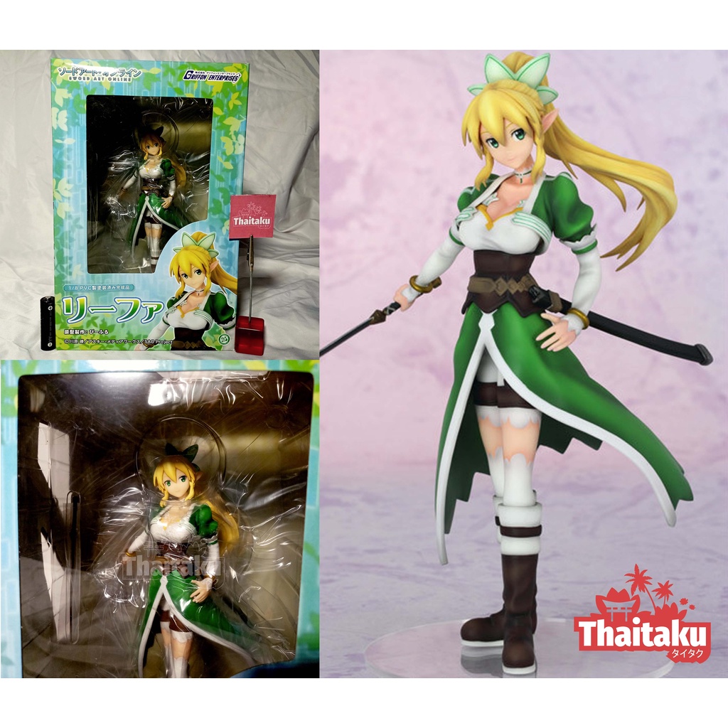 Sword Art Online - LOT ASIA - Leafa - 1/8 - ฟิกเกอร์ Figure โมเดล Model ...
