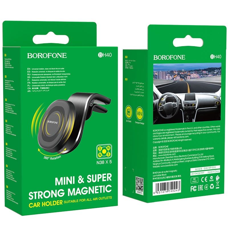 Borofone BH40 ตัวยึดโทรทัศน์ รถยนต์ สำหรับ ช่องแอร์ แบบแม่เหล็ก แท้100% ...