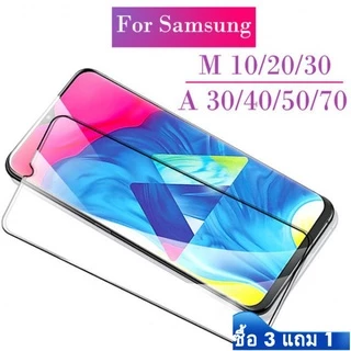 m71 ราคาพิเศษ | ซื้อออนไลน์ที่ Shopee ส่งฟรี*ทั่วไทย!