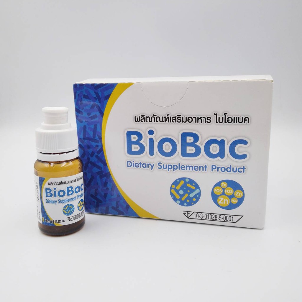 BioBac Dietary Supplement Product ผลิตภัณฑ์เสริมอาหาร ไบโอแบค 7 ขวด ...