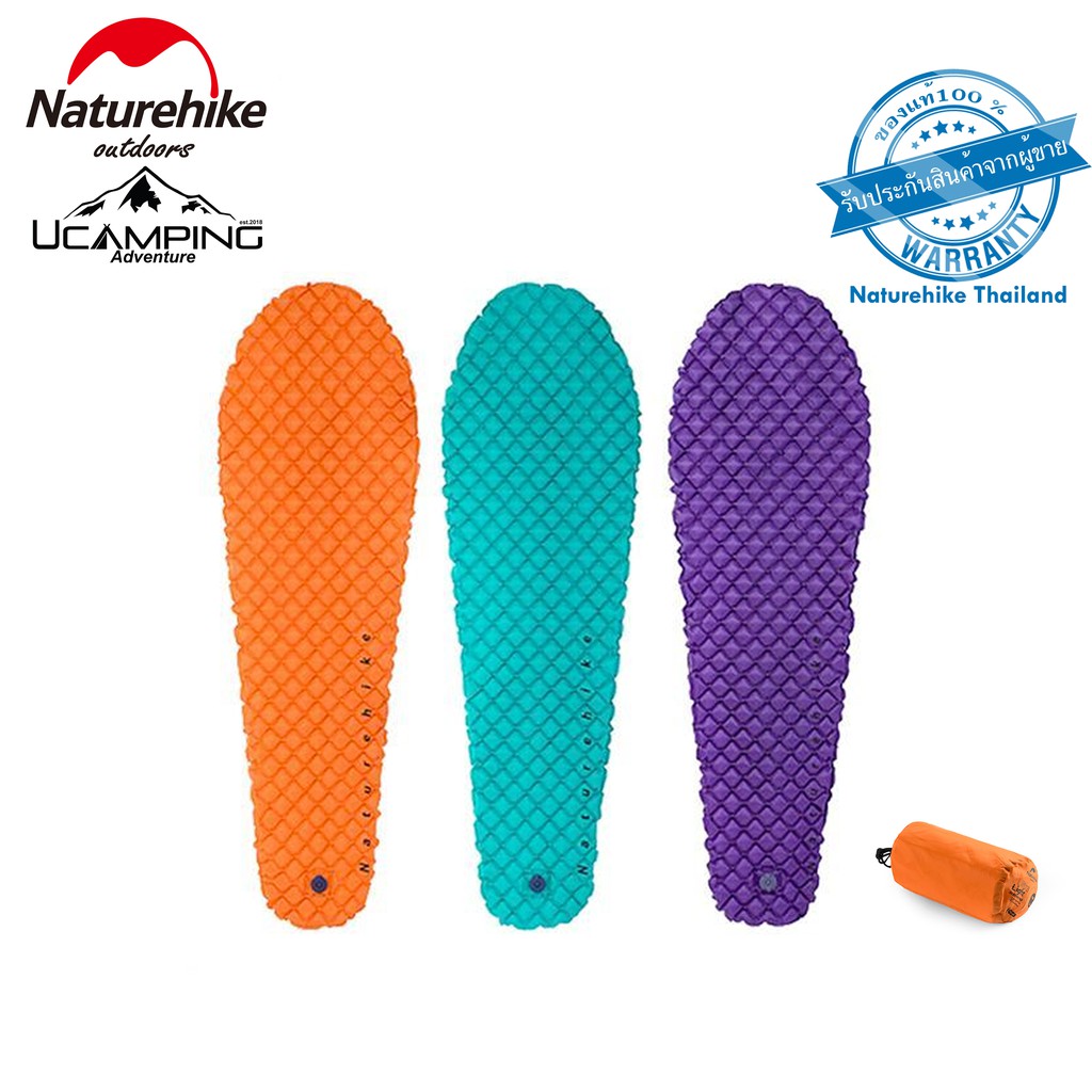 แผ่นรองนอน Naturehike Ultralight TPU Egg Crate Inflatable Cushion ...