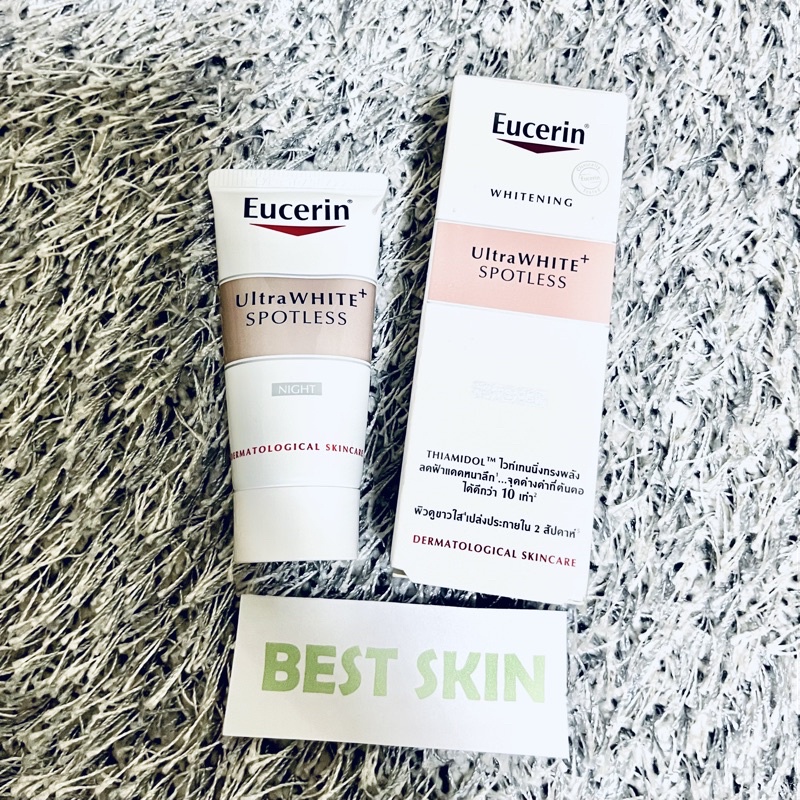 EUCERIN MINI ULTRAWHITE -DAY AND NIGHT 20ML | Shopee Thailand