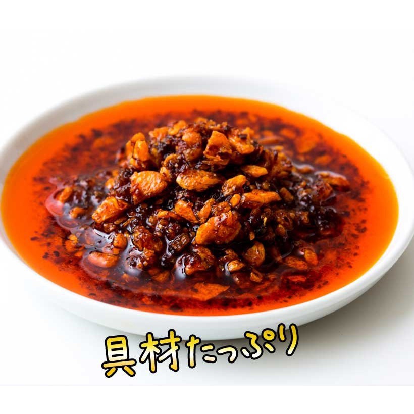 MOMOYA TABERU LAYU 110G (11844) น้ำมันพริกผสมกระเทียมกรอบ JAPANESE ...