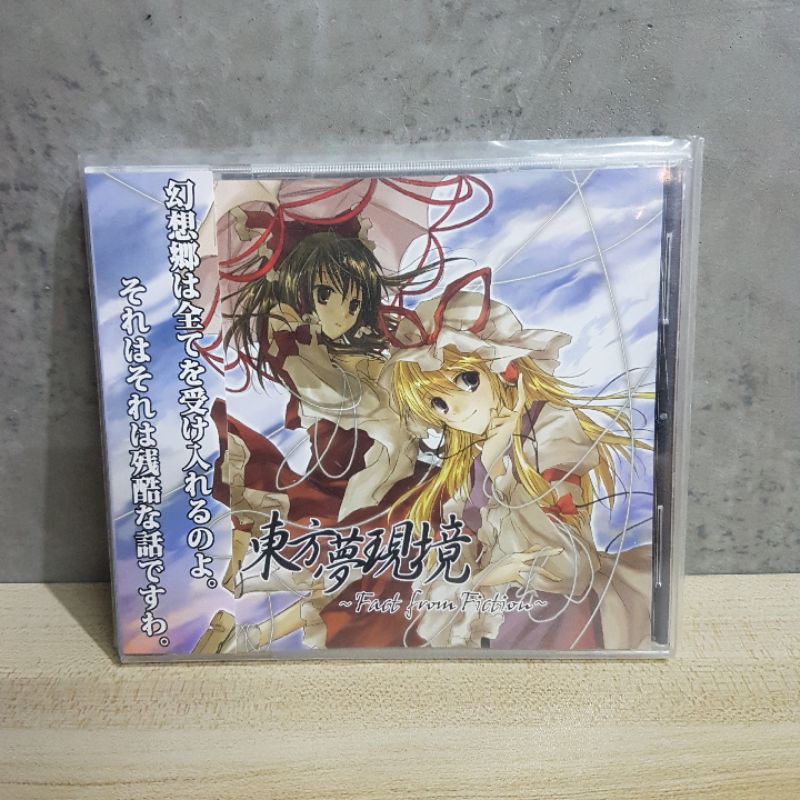 Touhou Mugenkyo ~Fact from Fiction~ TouHou CD | Shopee Thailand