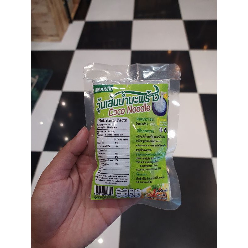 วุ้นเส้นน้ำมะพร้าวคีโตทานได้ coco noodle 0kcal | Shopee Thailand