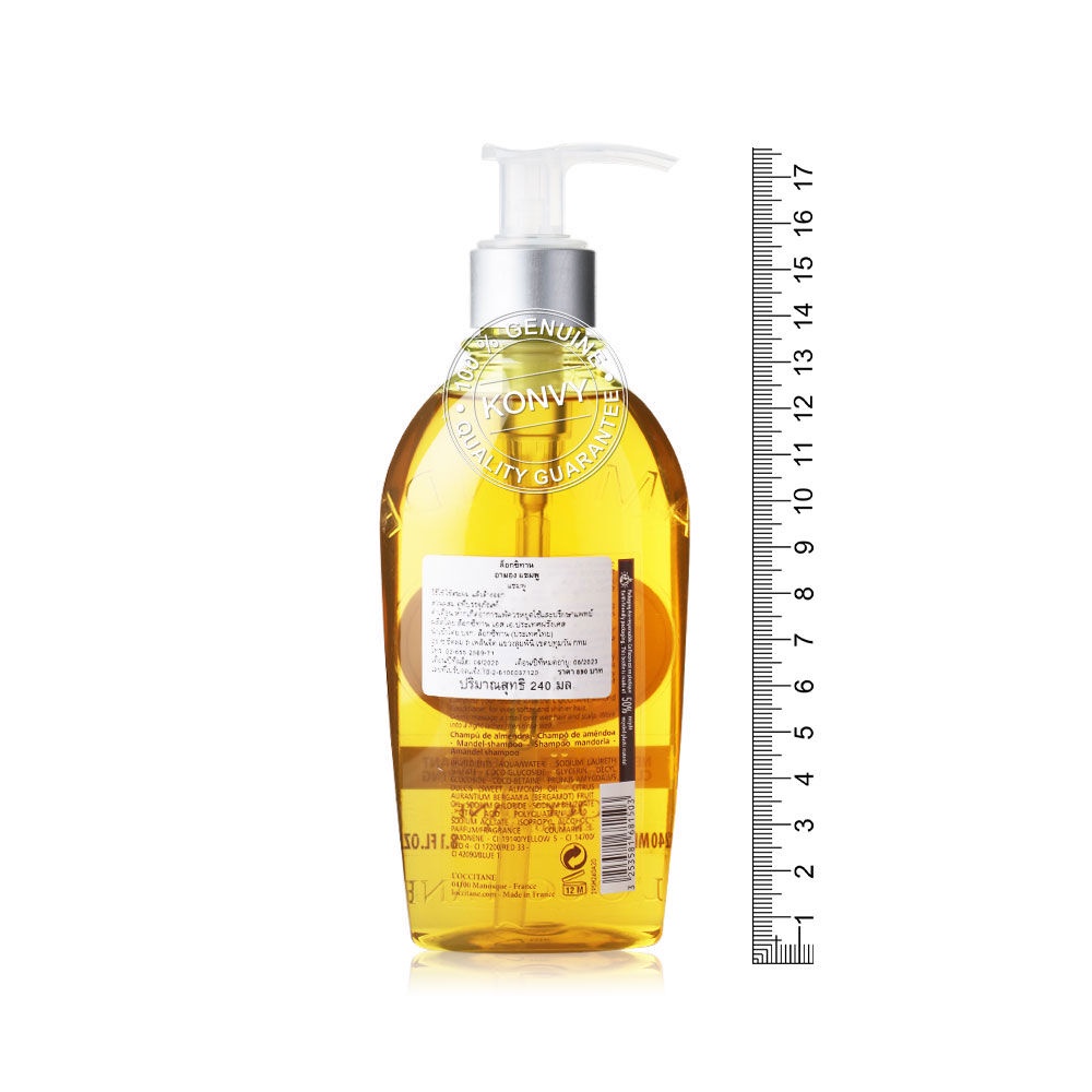 LOccitane Amande Shampoo Cleansing and Beautifying 240ml ล็อกซิทาน ...