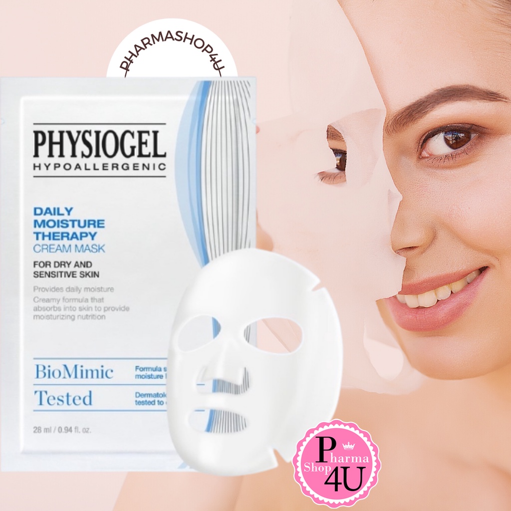 Physiogel Daily Moisture Therapy Cream Mask 28ml ผลิตภัณฑ์มาสก์บำรุงผิว ...