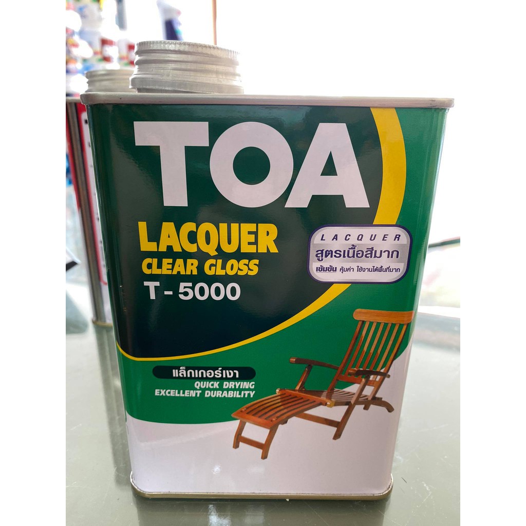 TOA T-5000 และ T-5500 ทีโอเอ แลคเกอร์เงาใสและแลคเกอร์ด้าน ขนาด 0.946 ลิตร หรือ 1/4 แกลลอน ...