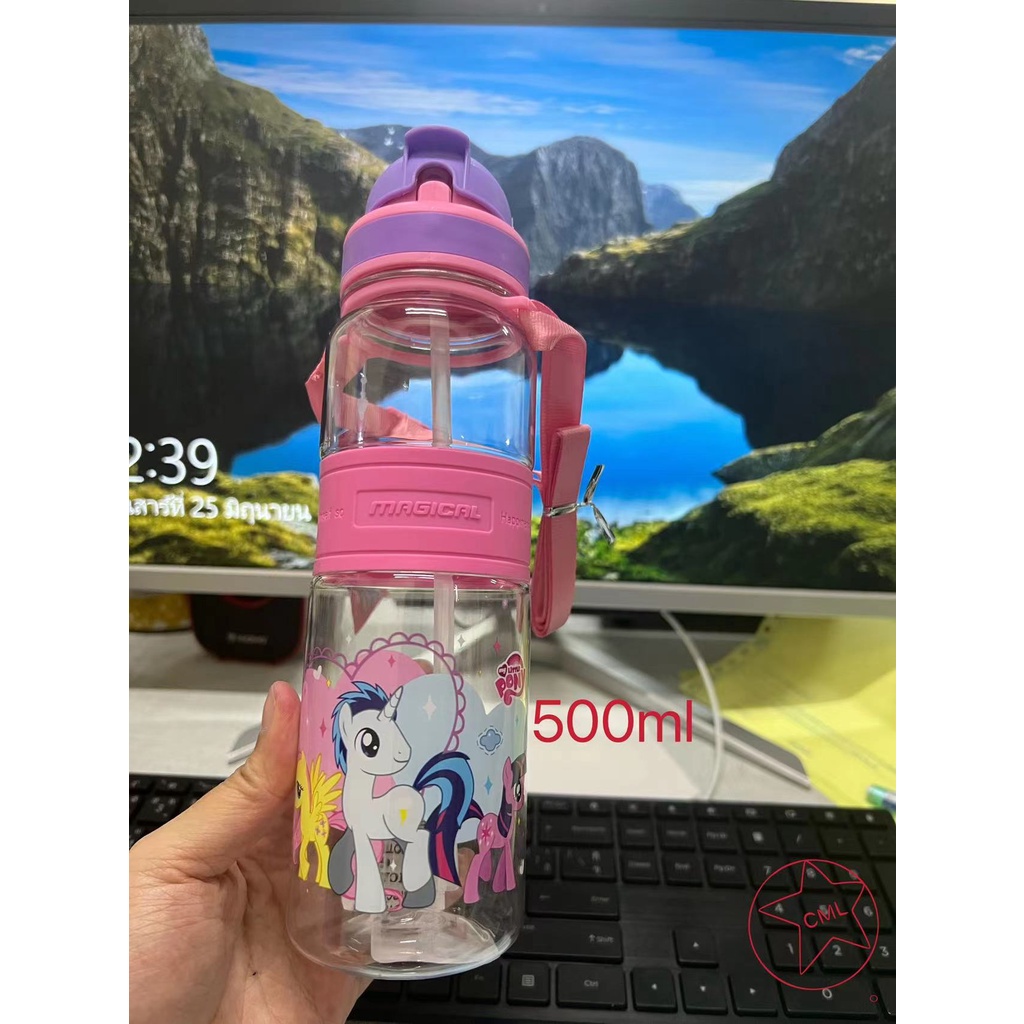 ขวดน้ําเด็ก พิมพ์ลายการ์ตูน พร้อมเชือก ขนาด 350/500 มล. | Shopee Thailand
