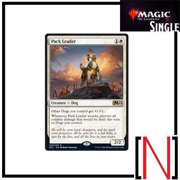 [MTG][Single][M21] Pack Leader ระดับ Rare [ภาษาอังกฤษ] | Shopee Thailand