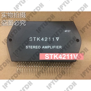 โมดูลขยายเสียง STK4201V STK4211V STK4221V STK4231V STK4241V | Shopee ...