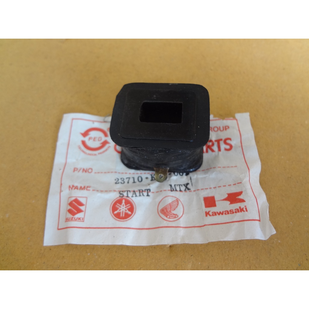 คอยล์สตาร์ท MTX (001410) | Shopee Thailand