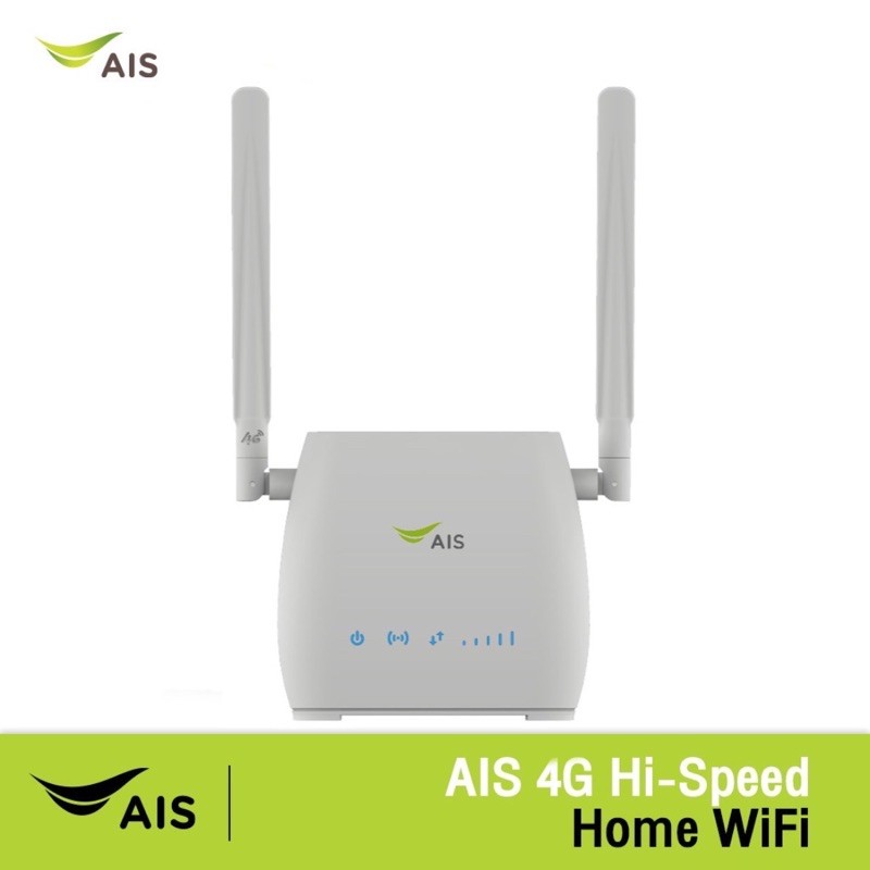 พร้อมซิมคุ้มกว่า🟢 AIS 4G Hi-Speed HOME WiFi ใช้ได้ทุกเครือข่าย | Shopee Thailand