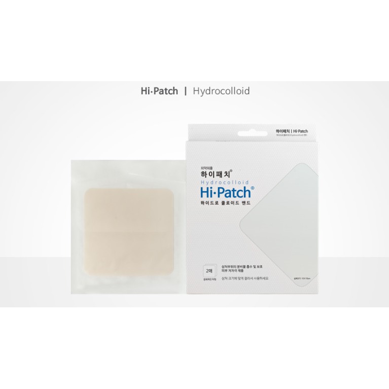 HD003 : แผ่นปิดแผล Hi-Patch Hydrocolloid Patch แผ่นปิดแผลกดทับ | Shopee Thailand