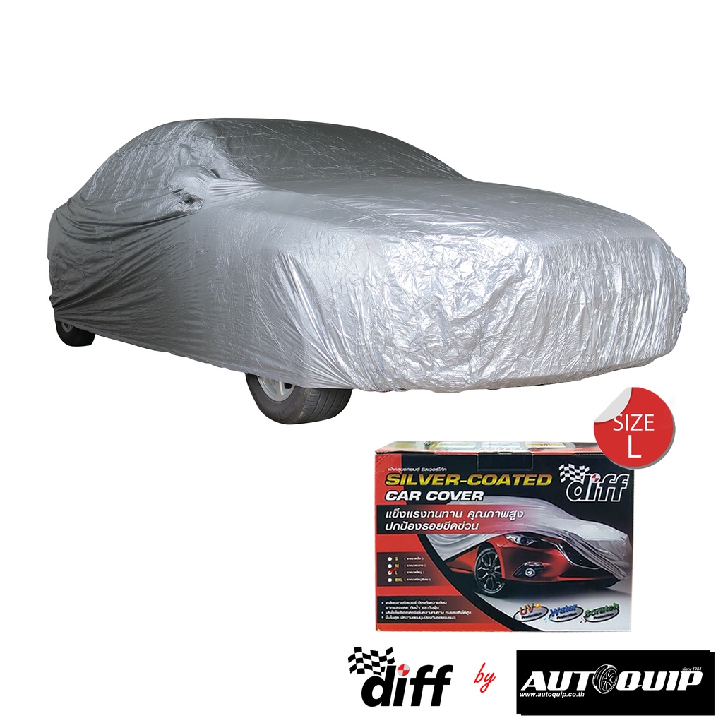 DIFF ผ้าคลุมรถ SILVER COAT กันน้ำ ป้องกันความร้อน ทนทาน มีความอ่อนนุ่มป้องกันลอยขนแมว ป้องกัน ...