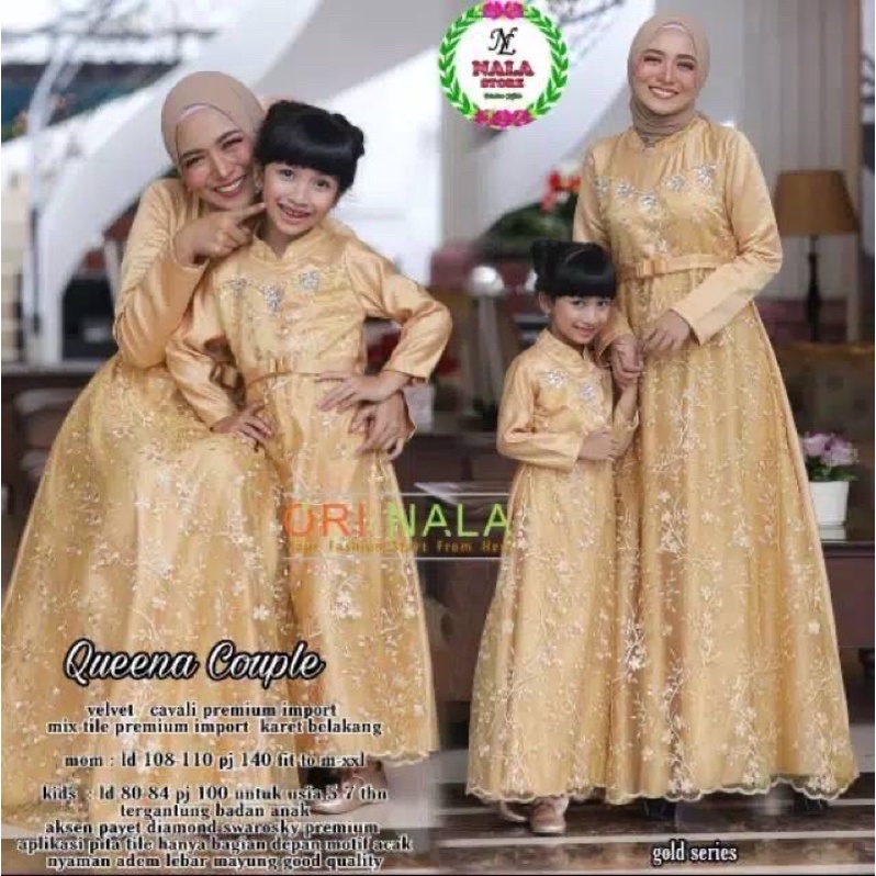 Queena COUPLE / เครื่องแบบกระป๋อง | Shopee Thailand