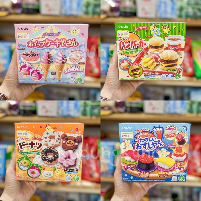 Kracie ชุดขนมทำเอง ขนมDIYจากประเทศญี่ปุ่น ขนมฝึกสมาธิ ขนมทำมือ ของเล่นกินได้ | Shopee Thailand