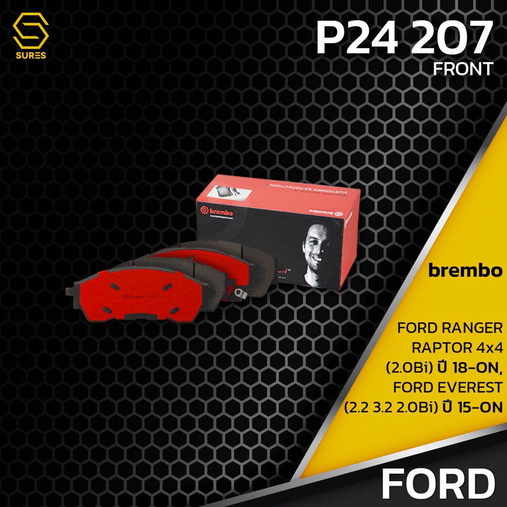 ผ้า เบรค หน้า FORD RANGER RAPTOR 4WD / EVEREST 2.0BI 2.2 3.2 - BREMBO ...