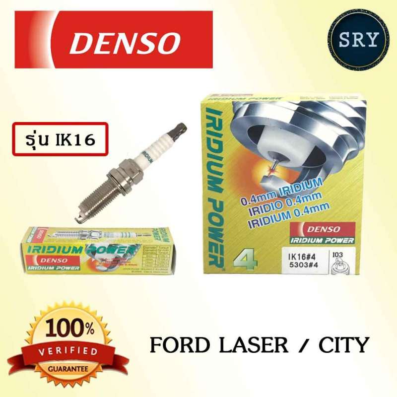 หัวเทียน DENSO IRIDIUM Ford Laser / Honda City รุ่น IK16 ( 1แพ็ค4หัว ...