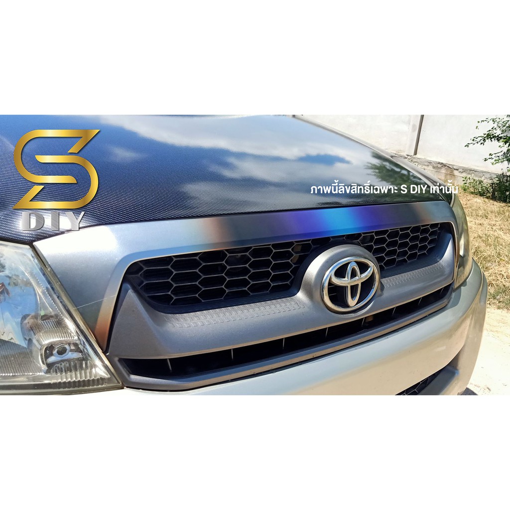 ฟิล์มไทเท สีมืด Dark Thaitanium สำหรับติดโครเมี่ยม | Shopee Thailand