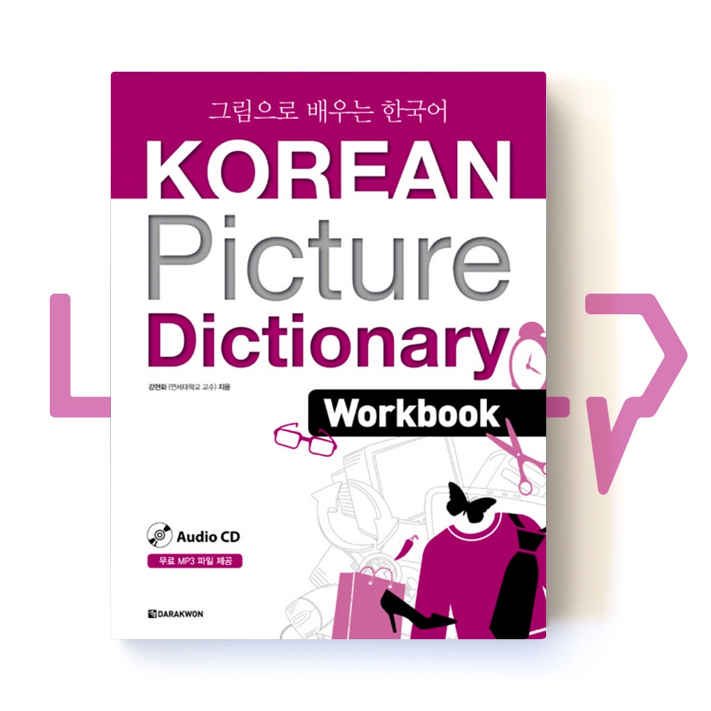 Korean Picture Dictionary Workbook. Korean Language | Shopee Thailand
