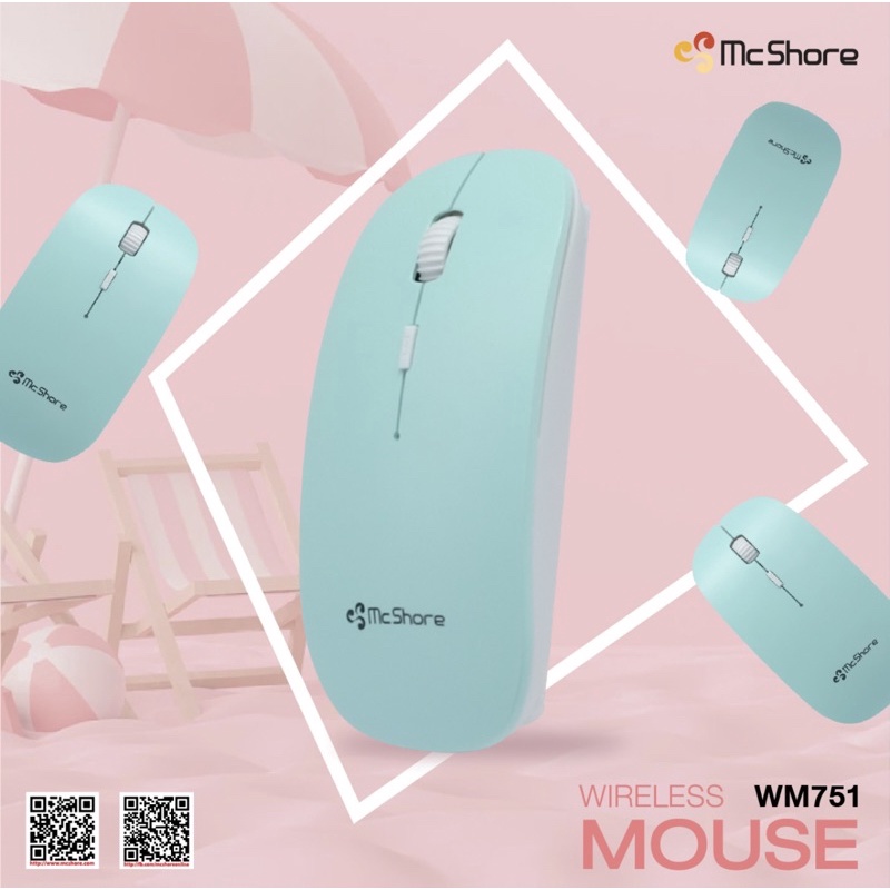 Mcshore เม้าส์ Wireless Mouse WM751G สีเขียว | Shopee Thailand