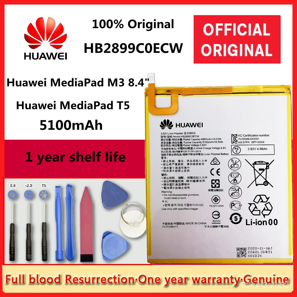 100% Original Huawei MediaPad T5 10 AGS2-L09 AGS2-W09 AGS2-L03 AGS2-W19 ...