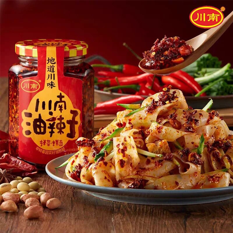 น้ำพริกเผาเสฉวน น้ำพริก (川南油辣子、辣椒酱) ขนาด 258g พร้อมส่ง น้ำพริกปรุงรส ซอสพริก พริกเสฉวน พริก ...