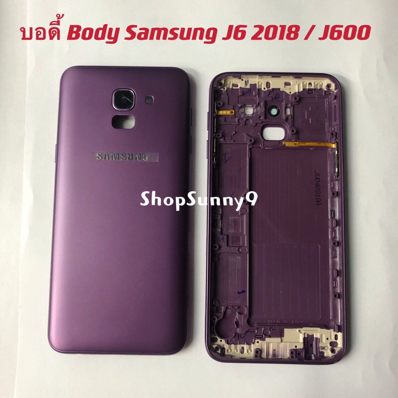บอดี้ Body Samsung Galaxy J6 2018 / J600 | Shopee Thailand