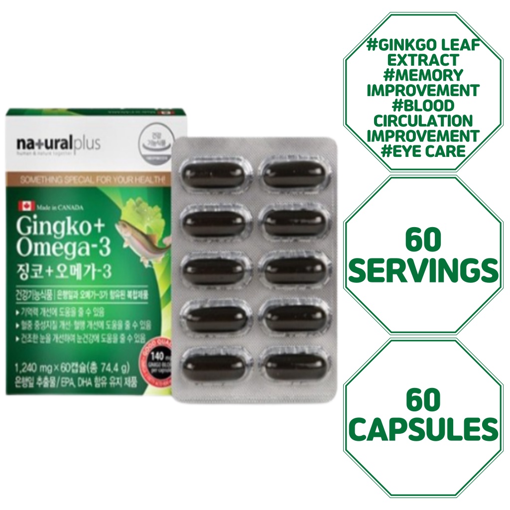 Natural Plus Ginkgo Omega 3 สนับสนุนการไหลเวียนโลหิต สมอง ความจํา และ ...