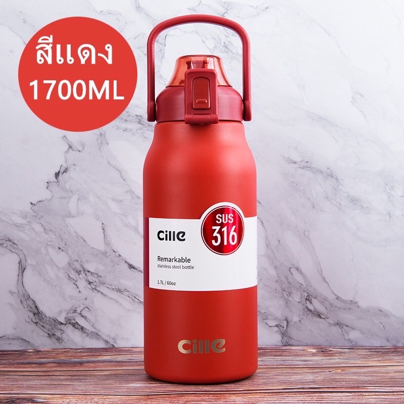 กระบอกน้ำ สแตนเลส316 มีหูหิ้ว กระบอกน้ำเก็บเย็น ขนาดใหญ่1700ML แบบหลอดดูด เก็บน้ำร้อน/เย็น มี5สี ...