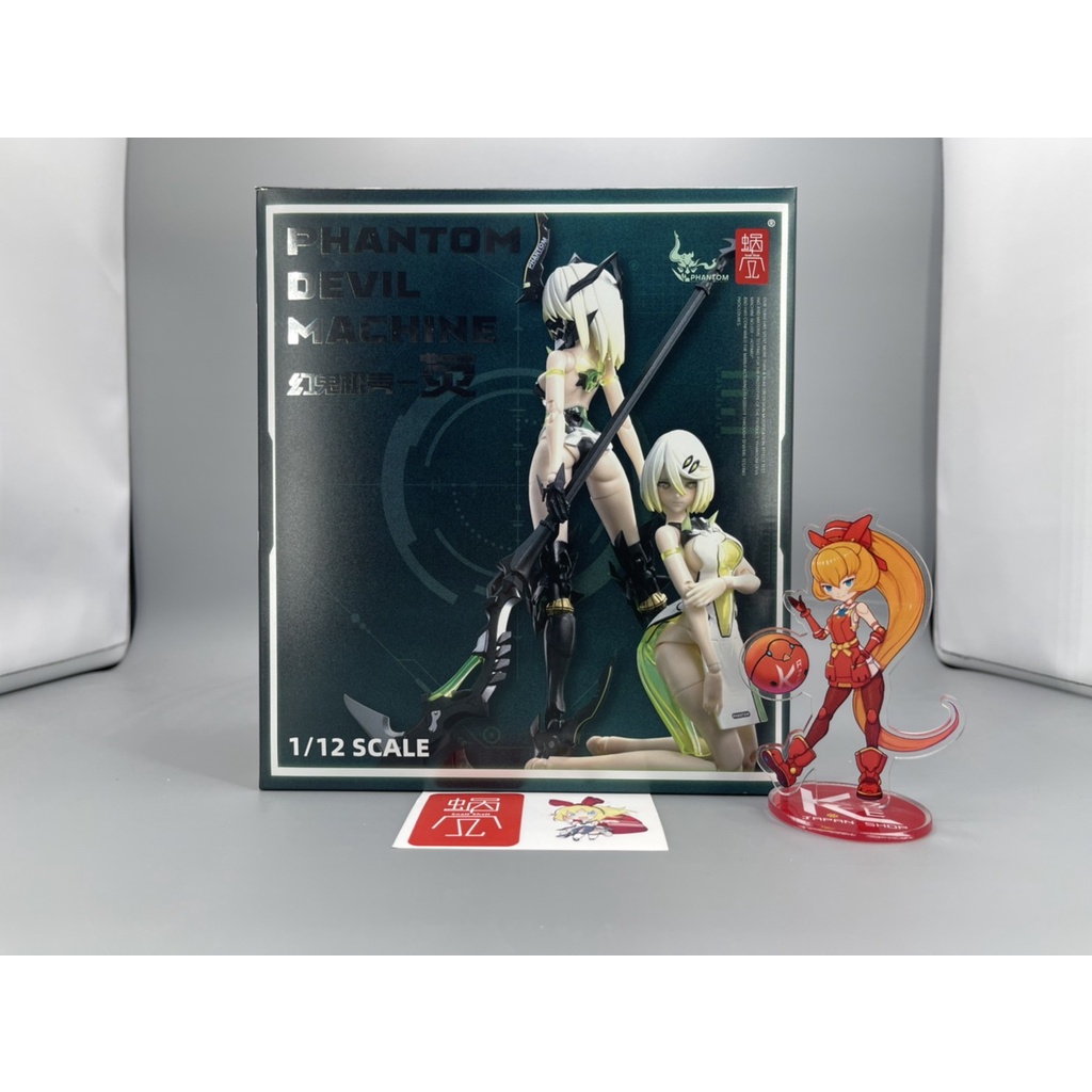 Snail Shell PHANTOM 001 - FIREFLY Dual Form Body Set 1/12 Action Figure ...