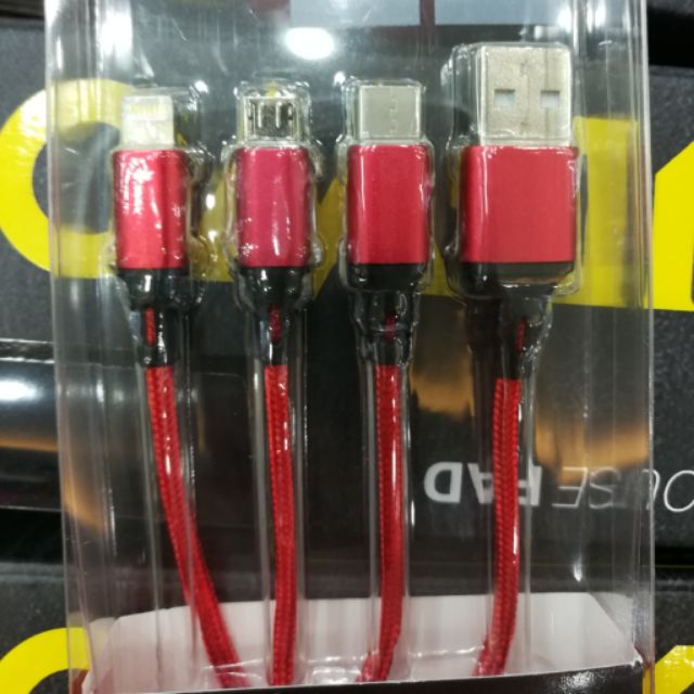 CABLE TEL | Shopee Thailand