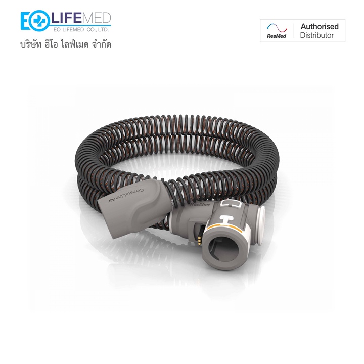 ResMed ClimateLineAir heated tube | Shopee Thailand