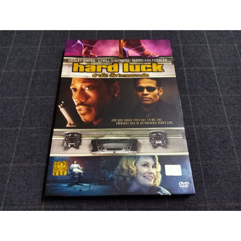 DVD ภาพยนตร์แอ็คชั่น ทริลเลอร์ "Hard Luck / ฮาร์ด ลัค โคตรคนดวงอึด ...