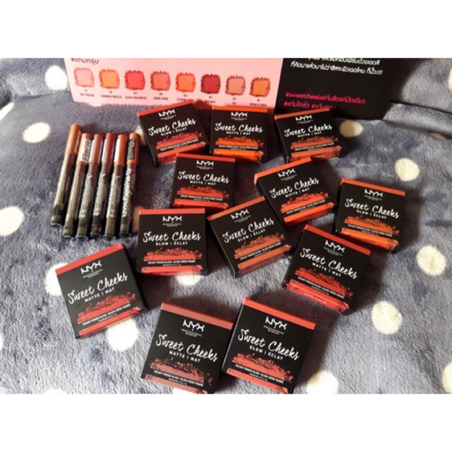 NYX Professional makeup sweet cheeks creamy powder blush | Shopee Thailand NYX Professional makeup sweet cheeks creamy powder blush | Shopee Thailand