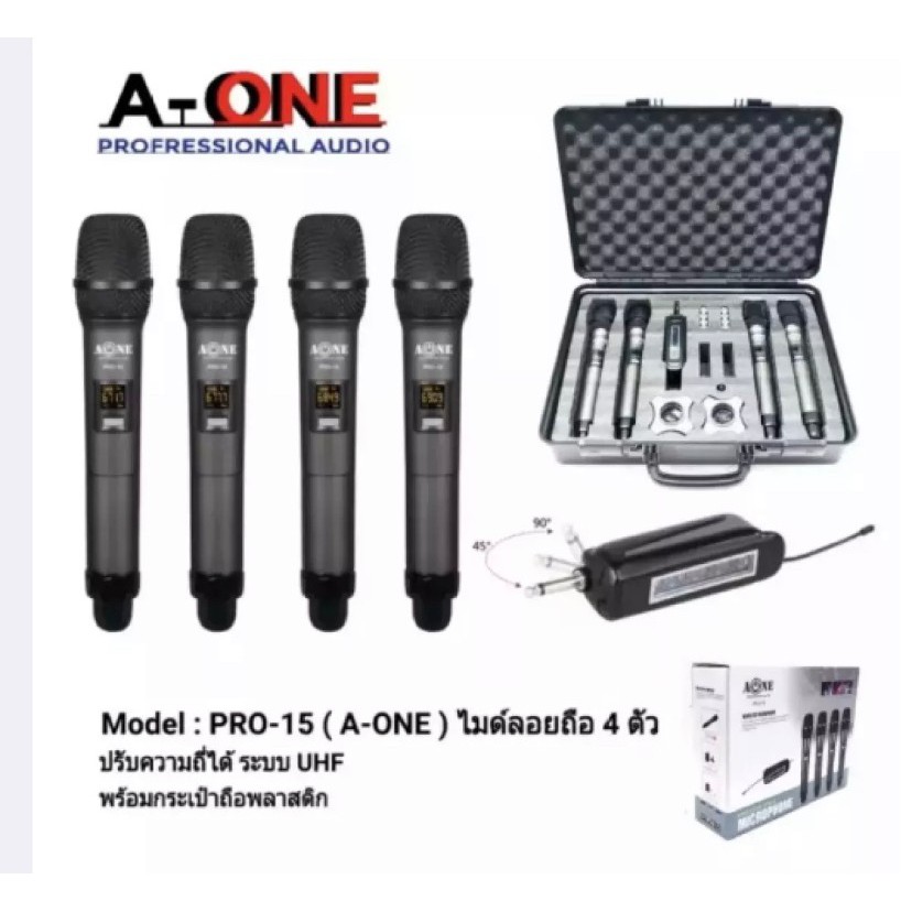 ไมค์โครโฟน ชุดรับ-ส่งสัญญาณไมโครโฟน ไร้สาย ไมค์ถือ 4ตัว ความถี่ UHF ...