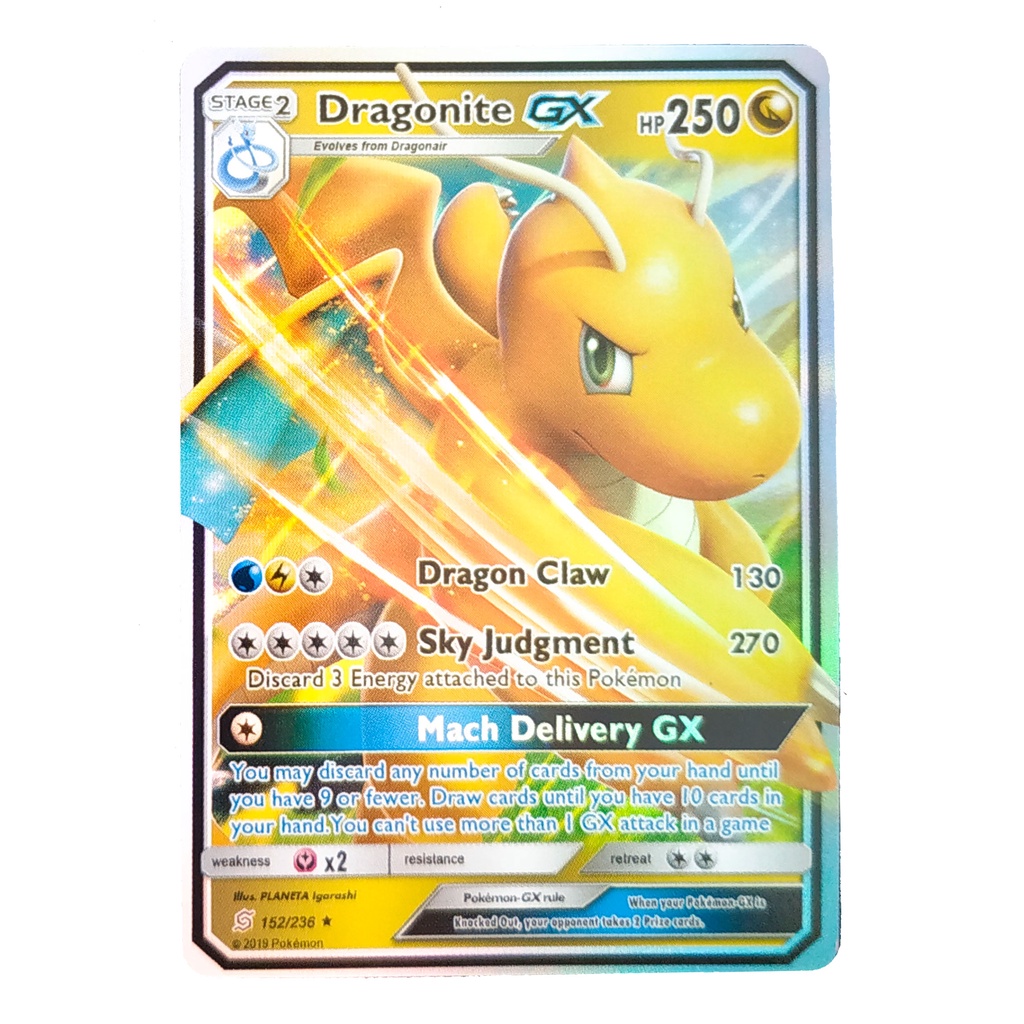 Dragonite GX Card 152/236 ไคริว Pokemon Card Shining Series ภาษาอังกฤษ ...