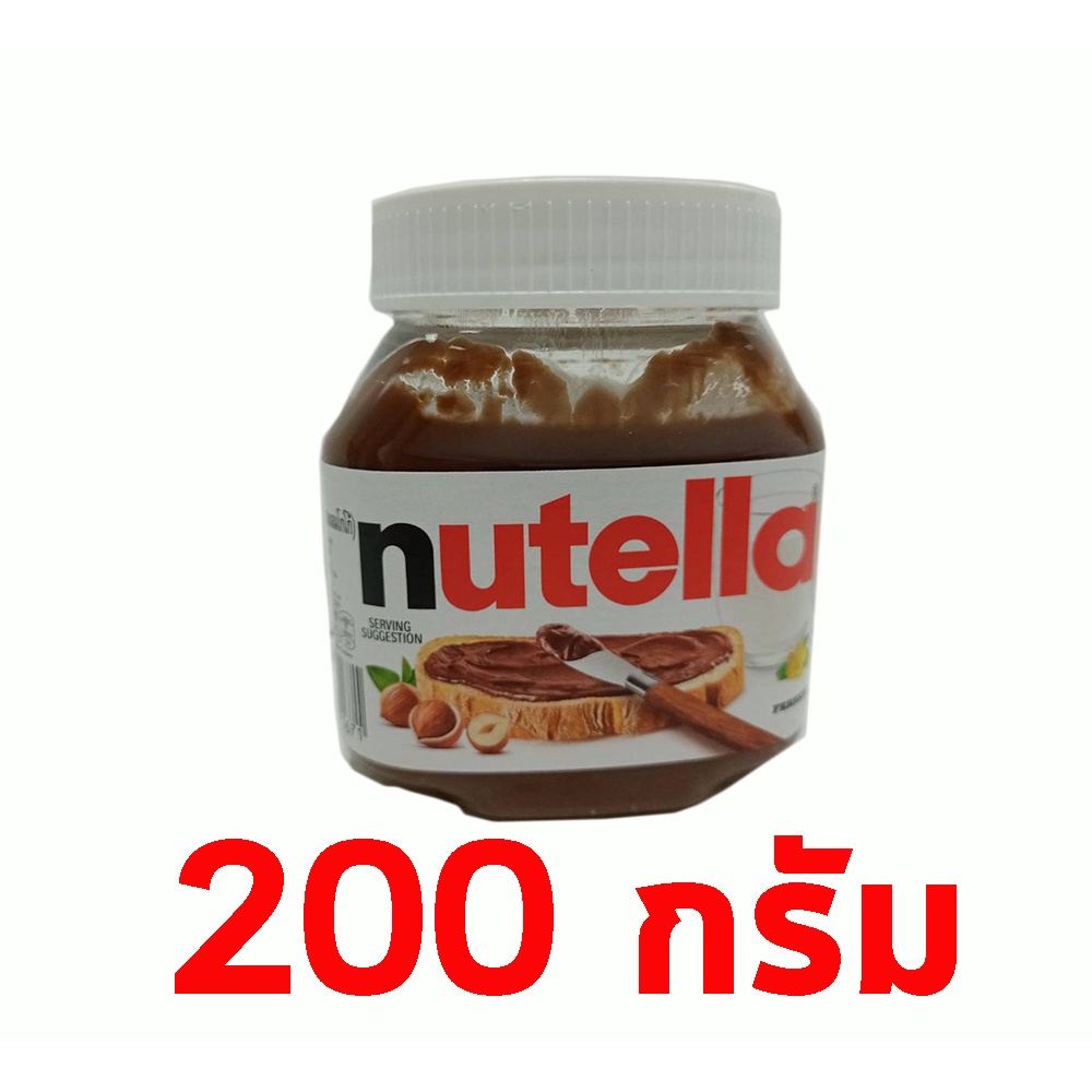Nutella นูเทลล่า สเปรดทาขนมปัง เฮเซลนัทบดผสมโกโก้ 200 กรัม (80051671 ...