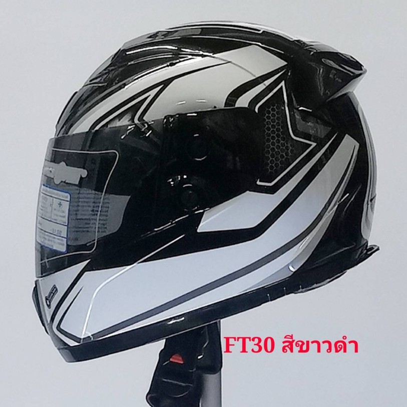 หมวกกันน็อค Space Crown รุ่น Fighter ลายใหม่ล่าสุด ตั้งแต่ FT26 ถึงลาย ...
