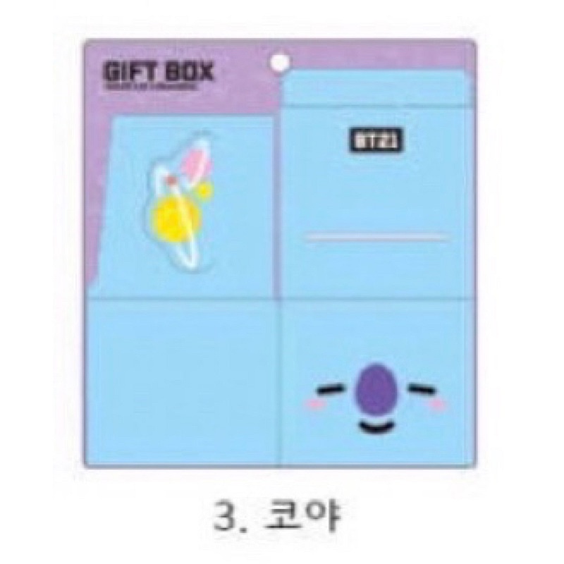 บีทีเอส บังทัน BTS Gift Box BT21 by Studio 8 | Shopee Thailand